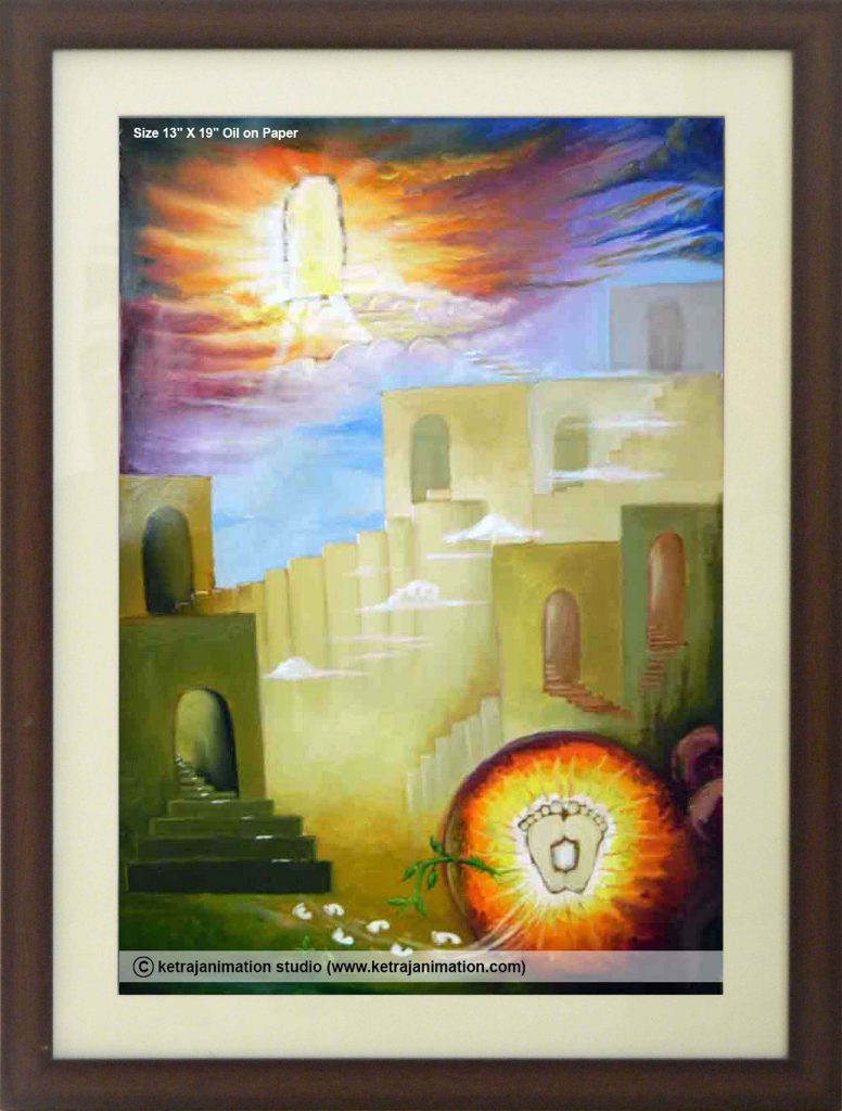 Way to Heaven – Ketraj Fine Art Gallery